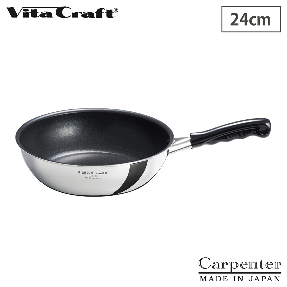 【楽天市場】ビタクラフト カーペンター ウォックパン 24cm ガス IH対応 NO.3464 Vita Craft【 軽量 ステンレス ...