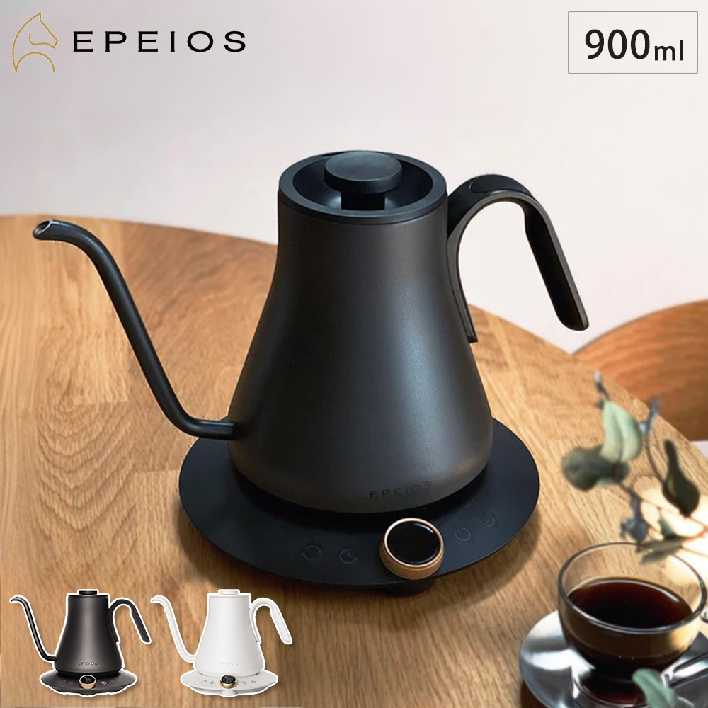 【楽天市場】SS期間中 抽選300%ポイントバック エペイオス 電気 ドリップケトル 温度調節 保温機能付き 900ml EPEIOS EPCP001【 電気ケトル 細口 保温 コーヒーケトル ...