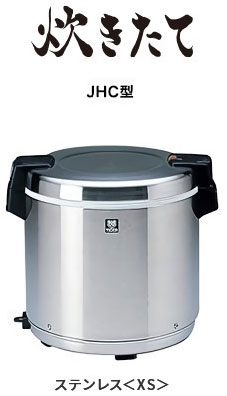 【楽天市場】ﾀｲｶﾞｰJHC-A90P(STN)業務用電子ｼﾞｬｰ5升：調理用品のキッチンよろず