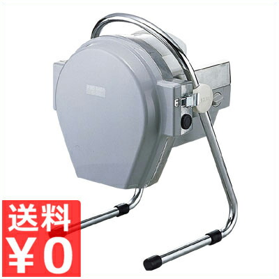 【楽天市場】プロシェフ PROCHEF 電動式ミニスライサー SS-350A／野菜のカット・スライスを高速で処理！業務用フードスライサー ...