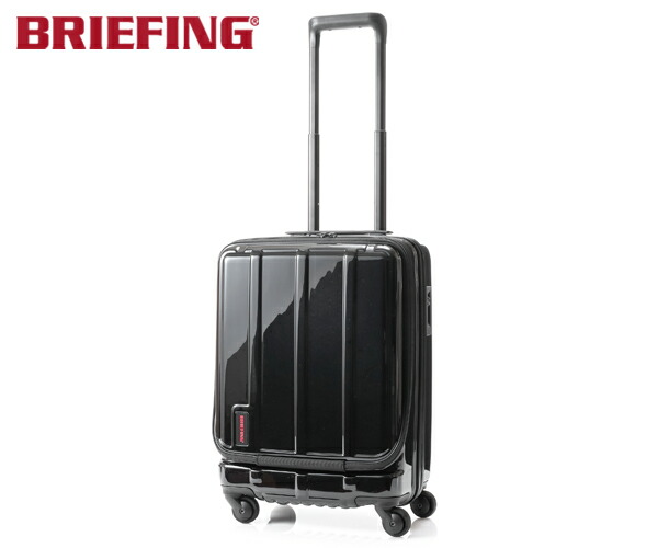 【楽天市場】【選べるノベルティ付】 ブリーフィング BRIEFING 34L キャリーケース H-34F SD + （カラー：ブラック ...