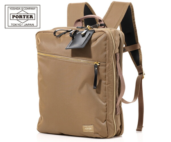 【楽天市場】ポーター シア 2WAYデイパック(L) 871-15179 （カラー：オーク） | シア 2WAYデイパックL871-15179 PORTER SHEA 吉田カバン poter ...