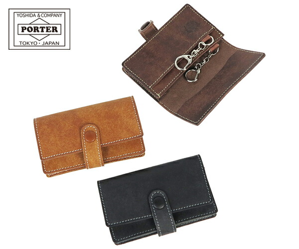 楽天市場】ポーター ホフ キーケース 240-04187 10 ブラック PORTER