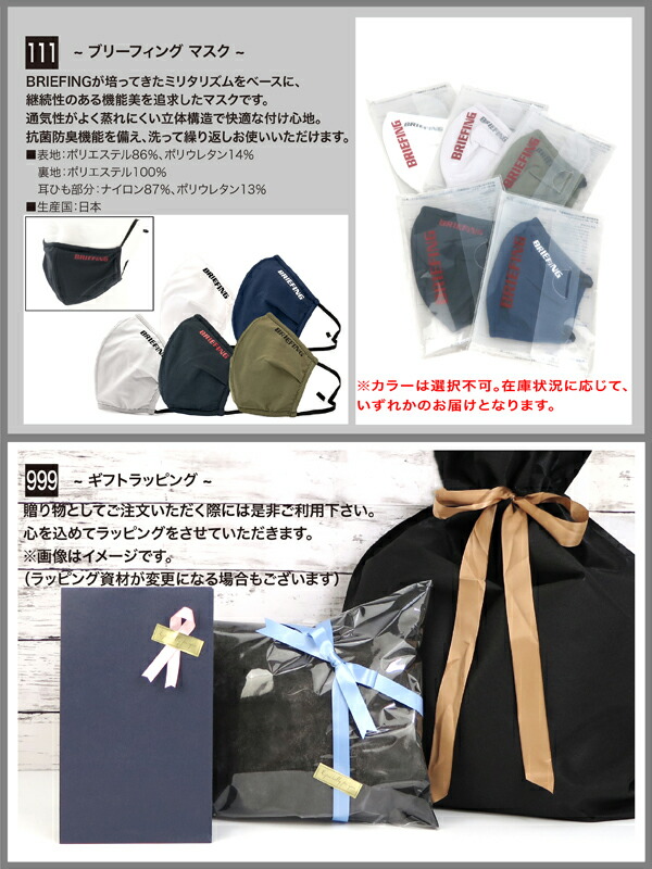 【楽天市場】【選べるノベルティ付】 ポーター フラッシュ ショルダーバッグ （カラー：ネイビー） 689-05940 吉田カバン PORTER FLASH | ギフト プレゼント：COOL CAT