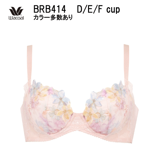 【楽天市場】25％OFF【送料無料】ワコール 重力に負けないバストケアBra ワイヤータイプ 3/4カップブラ D/E/Fカップブラ BRB414：クーパー