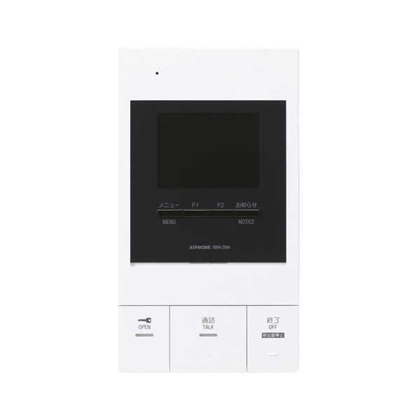 【楽天市場】アイホン GBM-2MA モニター付親機 小規模マンション･アパート向け集合住宅用インターホンシステム PATMOα パトモ ...