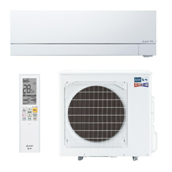 【楽天市場】三菱 MSZ-VXV5625S(W) エアコン 18畳 ルームエアコン VXVシリーズ ズバ暖 寒冷地 単相200V/20A 18畳程度 ホワイト (MSZ-VXV5624S-Wの ...