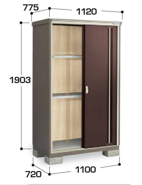 【楽天市場】[九州限定]イナバ物置 ナイソーシスター KMW-117E 二重構造収納庫 全面棚タイプ ♪：住宅設備機器のcoordiroom