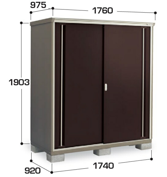 【楽天市場】[九州限定]イナバ物置 ナイソーシスター KMW-179EP 二重構造収納庫 長もの収納タイプ ♪：住宅設備機器のcoordiroom