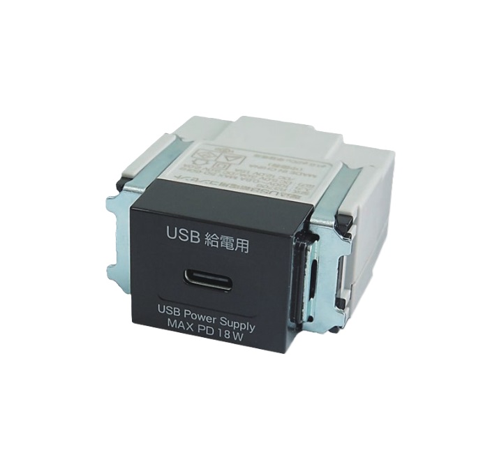 【楽天市場】JAPPY/ジャッピー USB-R3706BK-JP 埋込USB給電コンセント Type-C USB Power Delivery対応 1ポートタイプ ブラック：住宅設備機器の ...