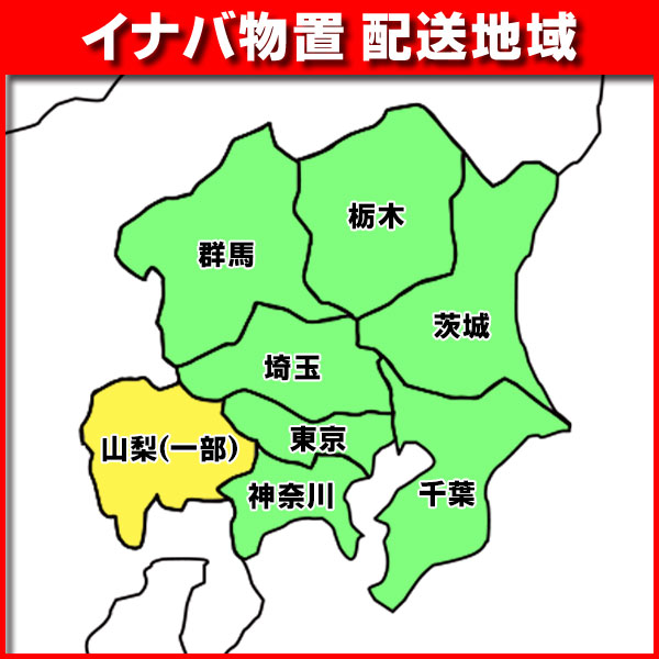 【楽天市場】【最安値挑戦中！最大25倍】イナバ物置 【FS-2209S 一般・多雪・豪雪型】 FORTA フォルタ 中型物置 スタンダード プラチナシルバー [♪ ]：住宅設備機器の ...