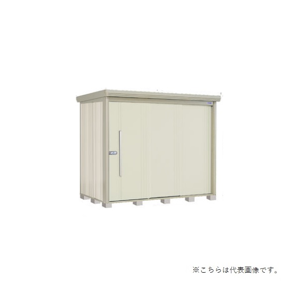 【楽天市場】タクボ物置 ND-S2514 mr.ストックマンダンディ 中･大型物置 背面棚タイプ 多雪型 間口253.2cm ♪：住宅設備機器のcoordiroom