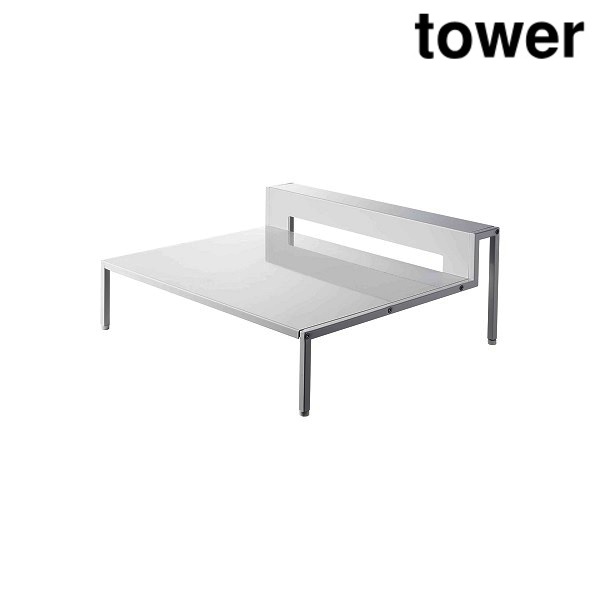 【楽天市場】山崎実業 5633 棚付きIHクッキングヒーターラック タワー ホワイト：住宅設備機器のcoordiroom