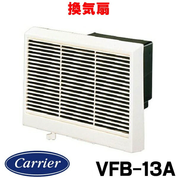 在庫あり　東芝 日本キャリア 浴室用換気扇 VFB-13A 楽天市場】『在庫あり』 日本キヤリア/旧東芝 VFB-13A 換気扇 浴室用