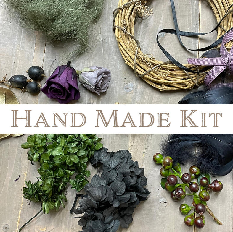 【楽天市場】プリザーブドフラワー リース 手作りキット 【グレイッシュパープルとブラックのリース】 ハンドメイド キット 作り方動画 レシピ付き ウェルカムボード 誕生日 プレゼント 女性 女 ...