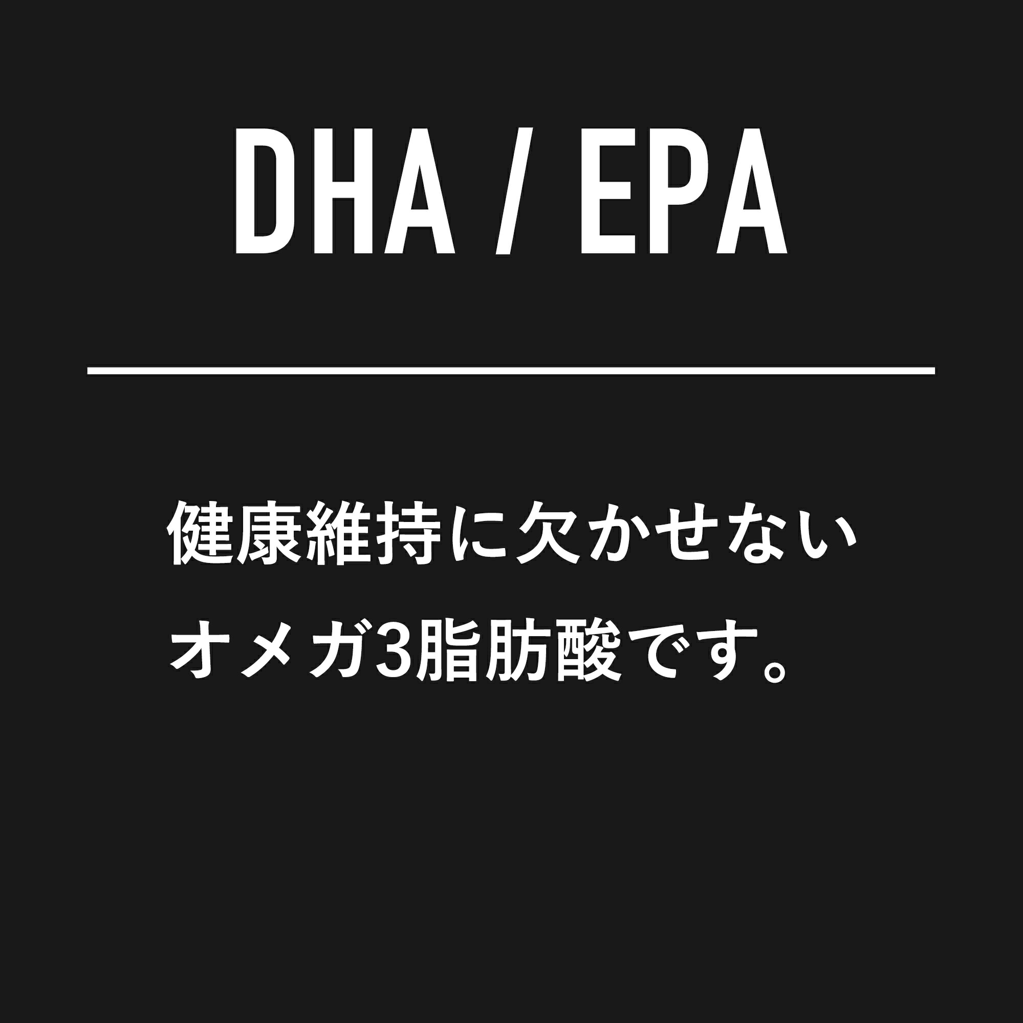【楽天市場】ベースサウルス【BASE SAURUS】マルチミネラル マルチビタミン DHA クエン酸 黒にんにく しょうが 新世代アミノ酸配合 ビタミン・ミネラル含有食品 150粒入り ...