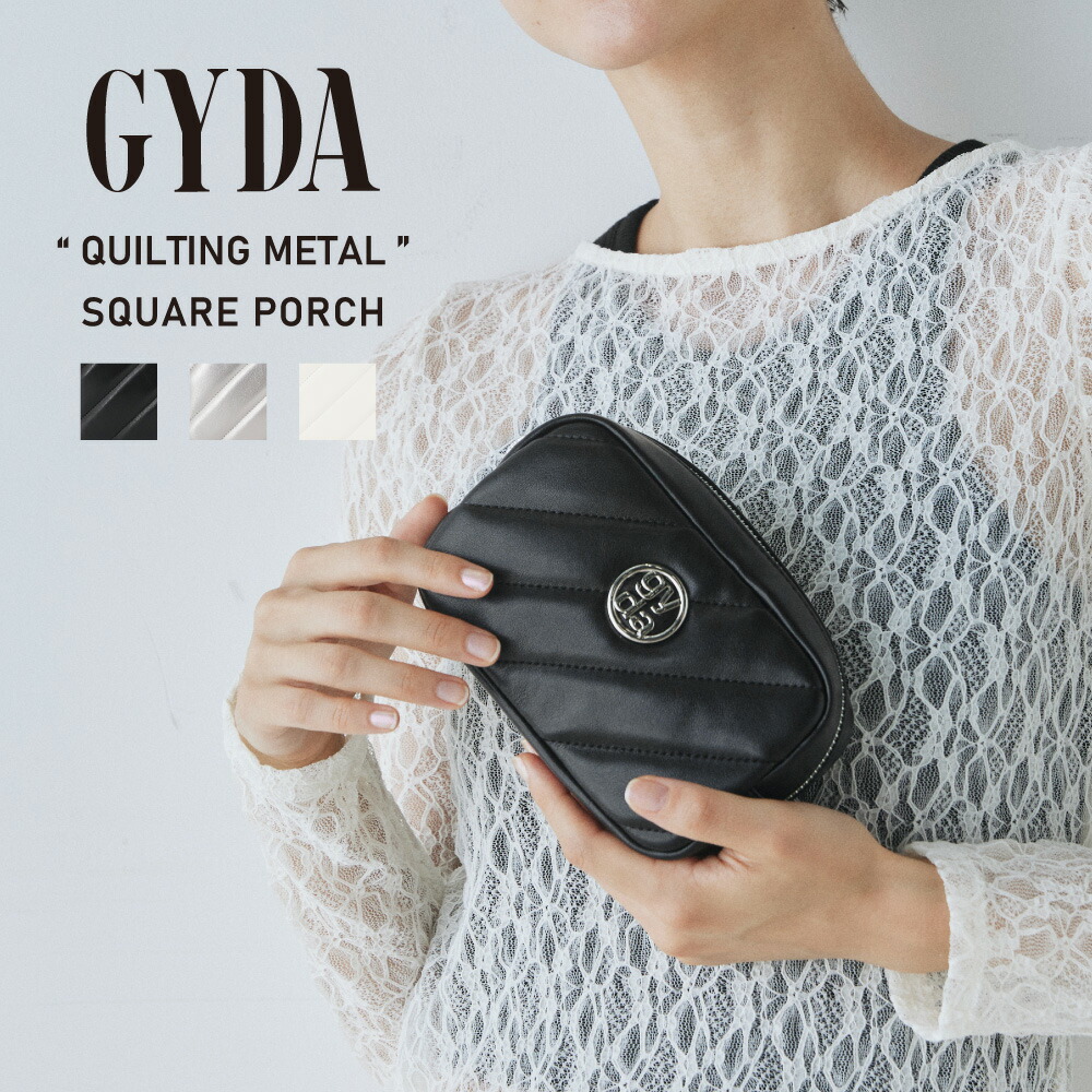 【楽天市場】GYDA ジェイダ マルチスクエアポーチ QUILTING METAL SERIES キルティング ポーチ コスメポーチ 化粧ポーチ 小物入れ ブランド 送料無料 GY-P244 ...