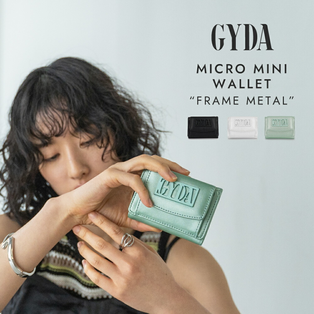 【楽天市場】【ポイント10倍】 【SALE 30%OFF】 GYDA ジェイダ 財布 レディース 三つ折り 三つ折り財布 ミニ財布 レディース ブランド FRAME METAL フレーム ...
