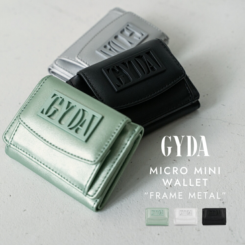 【楽天市場】GYDA ジェイダ 財布 レディース 三つ折り 三つ折り財布 ミニ財布 レディース ブランド FRAME METAL フレーム メタル GY-W202 コンパクト 小さい 取り出し ...