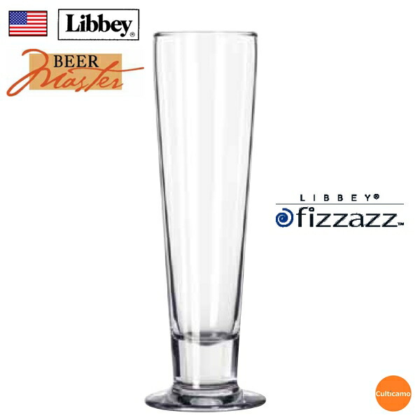 【楽天市場】リビー フィザッズ トールビール No.3823/69292 429cc 6ケ入 RLB-EJ[関連：Libbey アメリカ 業務用 ビールマスター おしゃれ ビールグラス ...