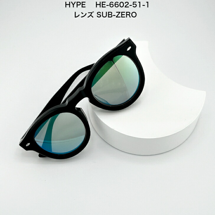 【楽天市場】correct オリジナルサングラス オリジナル サングラス SG 度無しサングラス HYPEフレーム HE-6602-51-1,HE-6602-51-2 グリーンミラー付き UV ...