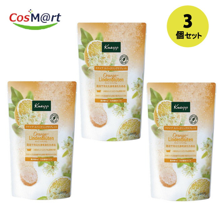 【楽天市場】【3個セット】クナイプ オレンジ スパークリングタブレット(50g×6錠入)【クナイプ(KNEIPP)】(4580294851305-3)：CosMartPlus