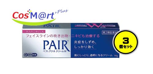 【楽天市場】【3個セット】 【ゆうパケットにて発送】 【第2類医薬品】 ペア アクネクリームW 14g (4903301025719-3 ...