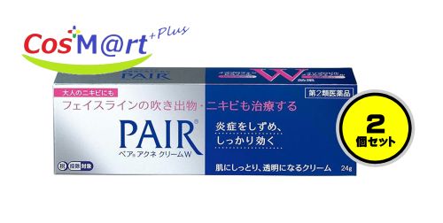 【楽天市場】【2個セット】 【ゆうパケットにて発送】 【第2類医薬品】 ペア アクネクリームW 24g (4903301025726-2 ...