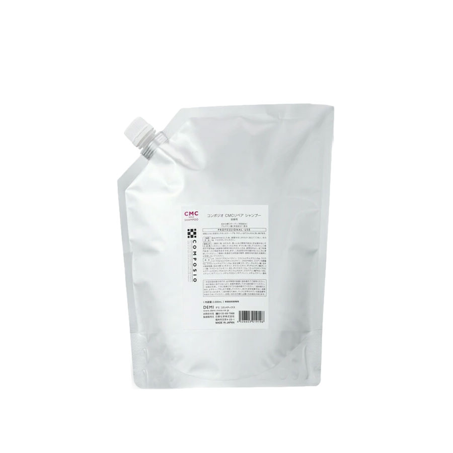 【楽天市場】DEMI コンポジオ CMCリペア シャンプー 2000mL リフィル レフィル 詰め替え用 デミ COMPOSIO：COSME JACK 楽天市場店