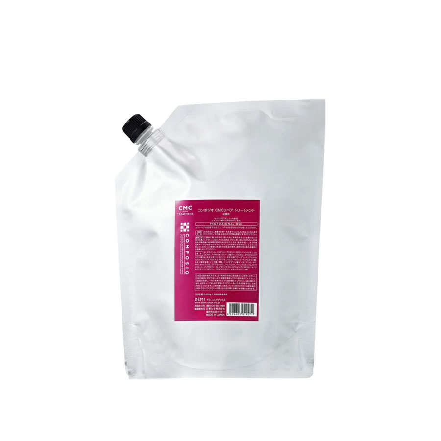 【楽天市場】DEMI コンポジオ CMCリペア トリートメント 2000mL リフィル レフィル 詰め替え用 デミ COMPOSIO：COSME JACK 楽天市場店