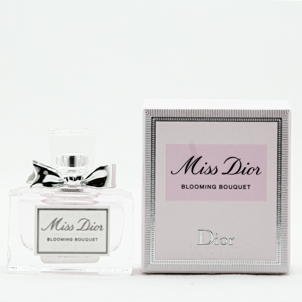 【楽天市場】【ミニボトル】 クリスチャンディオール ミスディオールブルーミングブーケ オードトワレ 5mL ** 香水 フレグランス プチプラ ...