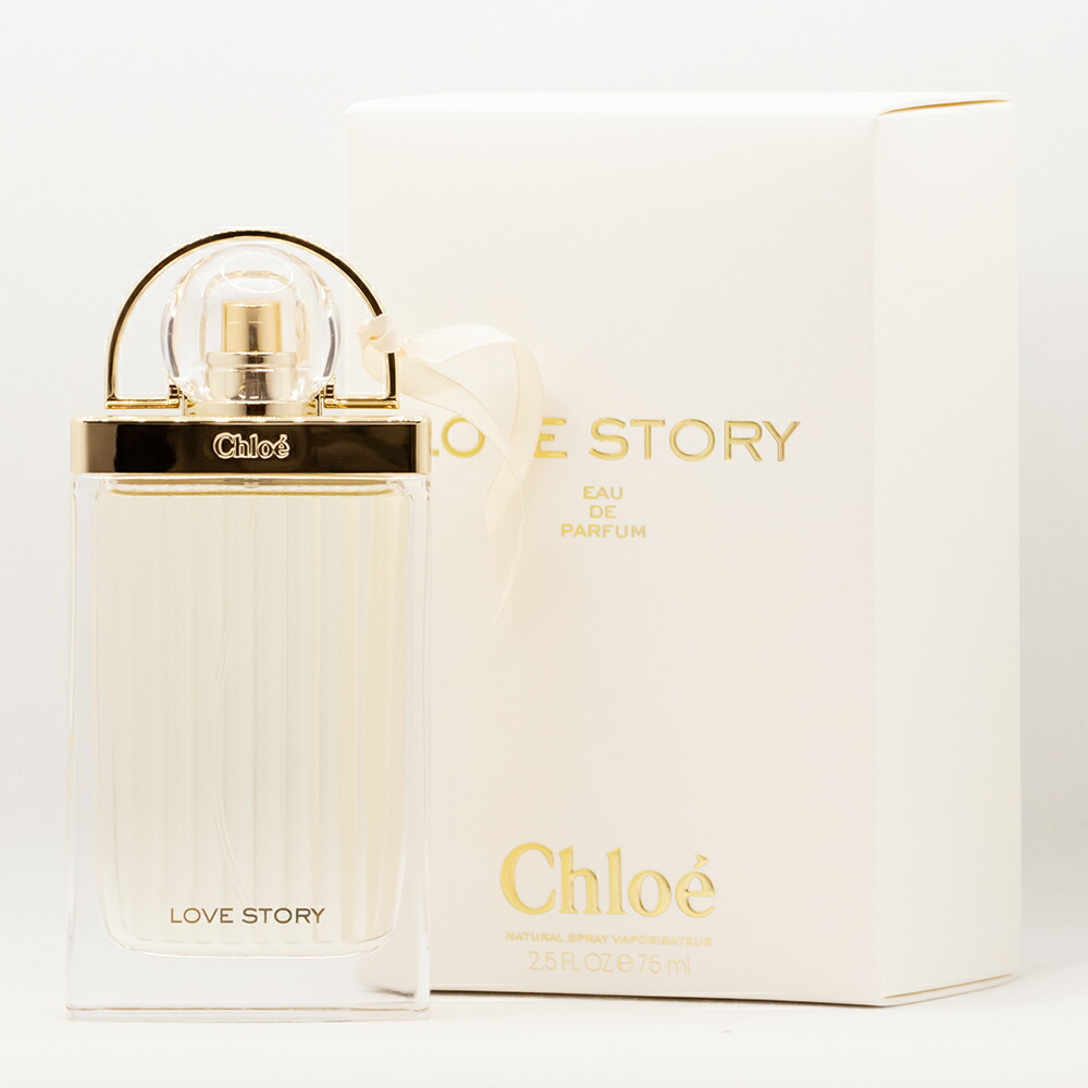 【楽天市場】Chloe クロエ ラブストーリー オードパルファム EDP 75mL SP ** 香水 フレグランス 送料無料 ギフト ...