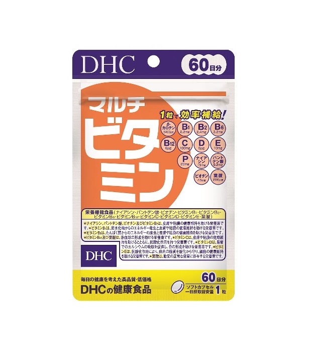 【楽天市場】DHC マルチビタミン 60日 60粒：激安コスメビレッジ