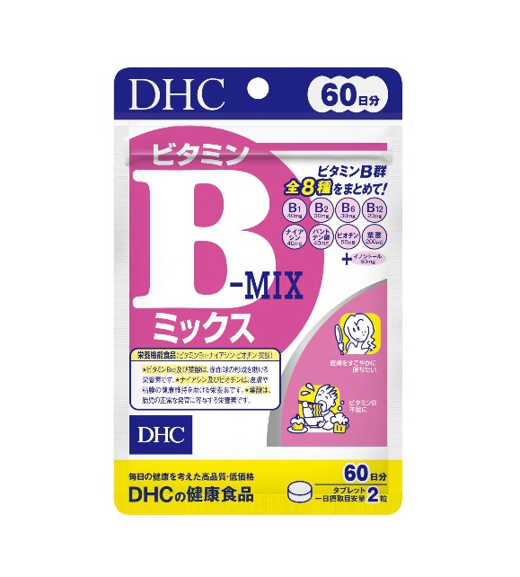 【楽天市場】DHC ビタミンBミックス 60日 120粒：激安コスメビレッジ