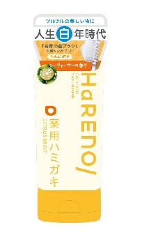 【楽天市場】HaRENO 薬用ハミガキ シトラスミント 60g【医薬部外品】：激安コスメビレッジ