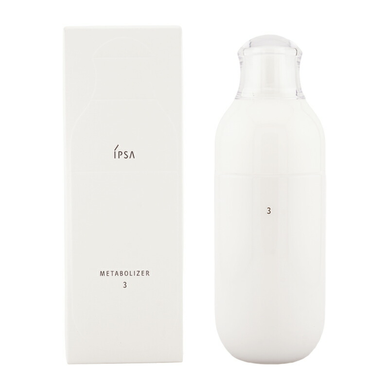 【楽天市場】IPSA イプサ ME 3 化粧液 175ml スキンケア 基礎化粧品 化粧水 ローション 医薬部外品 酸素 乳液[ギフトラッピング対応]：コスメ21