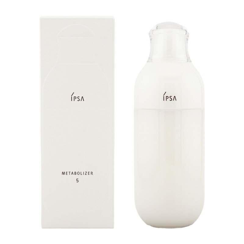 【楽天市場】IPSA イプサ ME 5 化粧液 175ml スキンケア 基礎化粧品 化粧水 ローション 医薬部外品 酸素 乳液[ギフトラッピング対応]：コスメ21