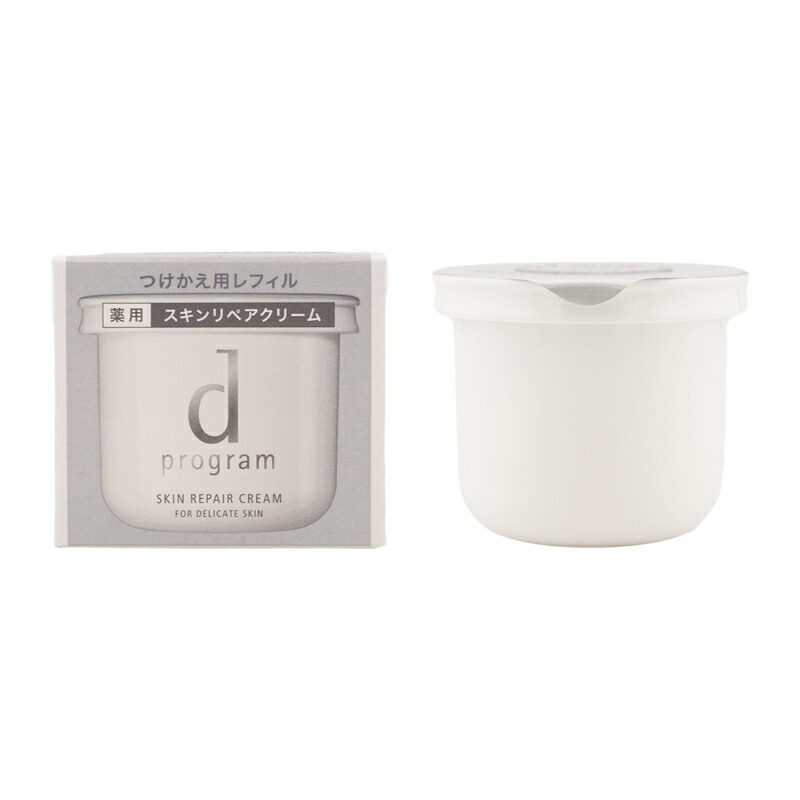 【楽天市場】d program d プログラム スキンリペアクリーム レフィル 45g 詰め替え用 敏感肌用 うるおい 乾燥 肌荒れ[医薬部外品][ギフトラッピング対応]：コスメ21