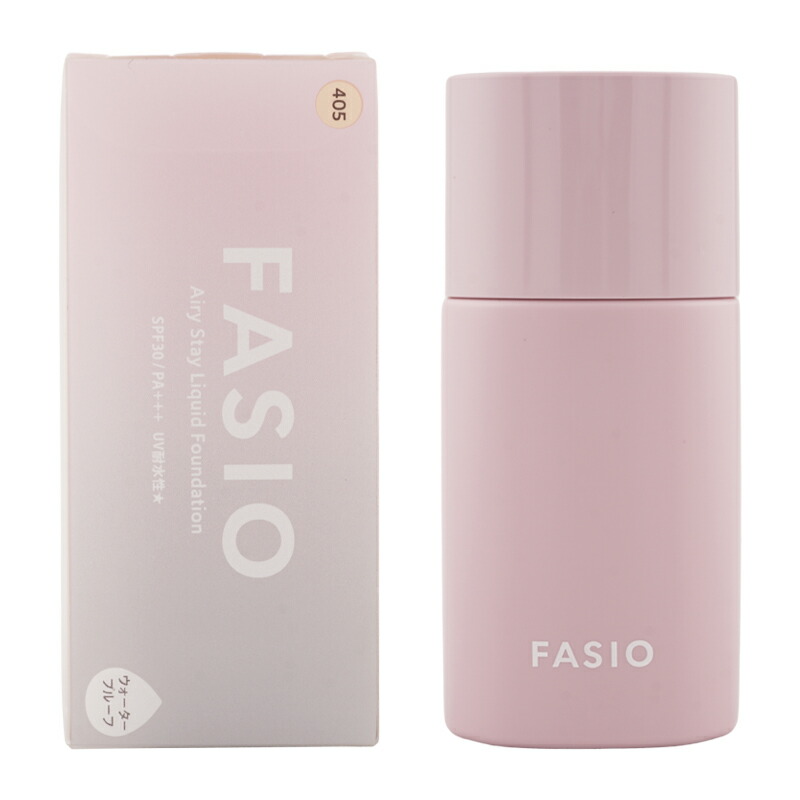 【楽天市場】FASIO ファシオ エアリーステイ リキッド 405 ライトオークル 30g リキッドファンデーション [ギフトラッピング対応]：コスメ21