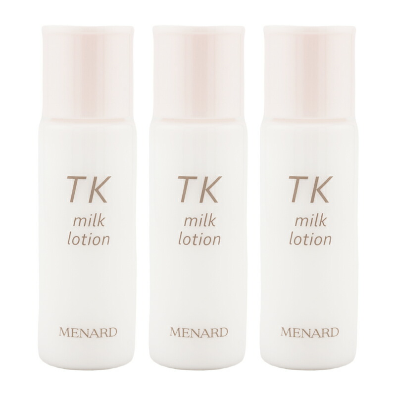 【楽天市場】[3個セット]MENARD メナード TKミルクローション15ml お試し用 ミニサイズ 旅行 うるおい ハリ [ギフトラッピング対応]：コスメ21