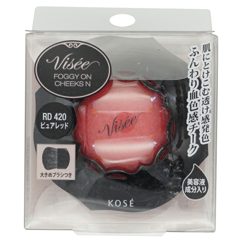 【楽天市場】VISEE ヴィセ リシェ フォギーオンチークス N RD420 ピュアレッド 5g 無香料 美容液成分配合 [ギフトラッピング対応]：コスメ21