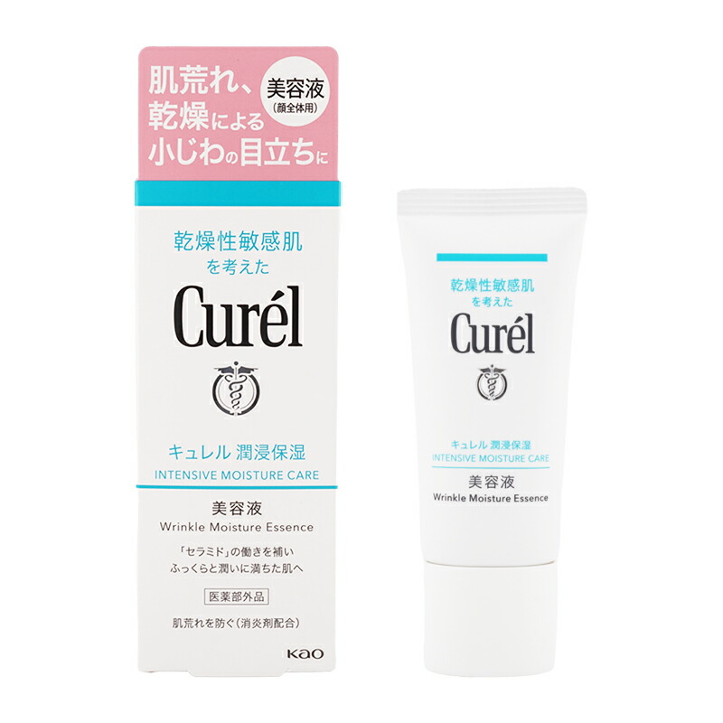 【楽天市場】Curel キュレル 潤浸保湿 美容液 40g 肌荒れ 乾燥 潤い ハリ 消炎剤配合 ジェルタイプ 無香料 無着色 [医薬部外品] [ギフトラッピング対応]：コスメ21
