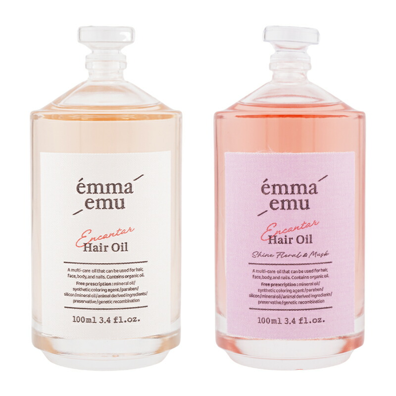 【楽天市場】emma emu エマ エミュー エンカンタール ヘアオイル 100ml [2種類から選べる] スタイリング ボディオイル ネイル ...