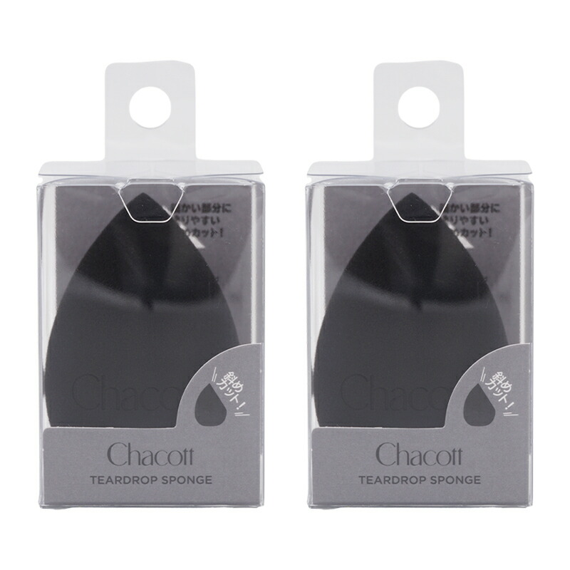 【楽天市場】[2個セット]Chacott チャコット ティアドロップスポンジ 3D スポンジ 水無し 水あり オリジナル形状 ウレタン100％[ギフトラッピング対応]：コスメ21