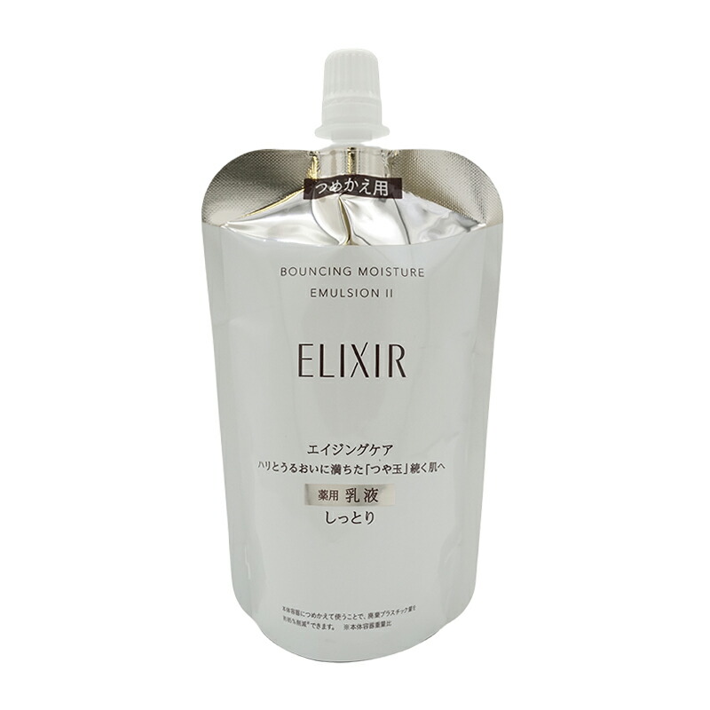 【楽天市場】ELIXIR エリクシール リフトモイスト エマルジョン SP II 詰替え 110mL しっとり アクアフローラルの香り 医薬部外品 [ギフトラッピング対応]：コスメ21