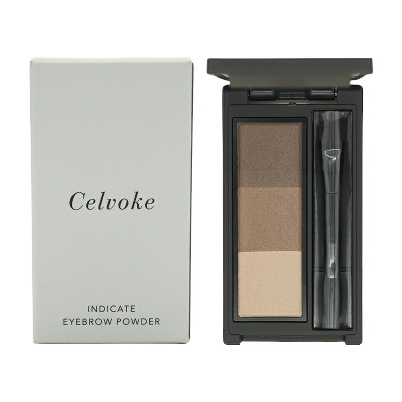 【楽天市場】Celvoke セルヴォーク インディケイト アイブロウパウダー [01 ブラウン] 1.8g [ギフトラッピング対応]：コスメ21