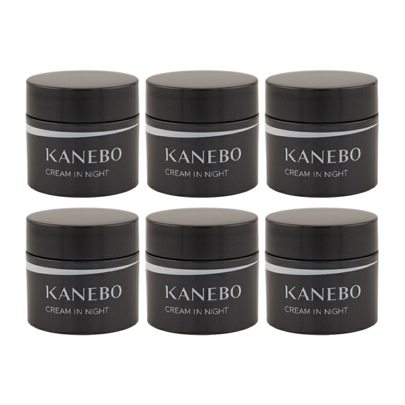 【楽天市場】[6個セット]KANEBO カネボウ クリーム イン ナイト 夜用クリーム マスク 4g お試し ミニサイズ トラベル 旅行 小分け スキンケア[ギフトラッピング対応]：コスメ21