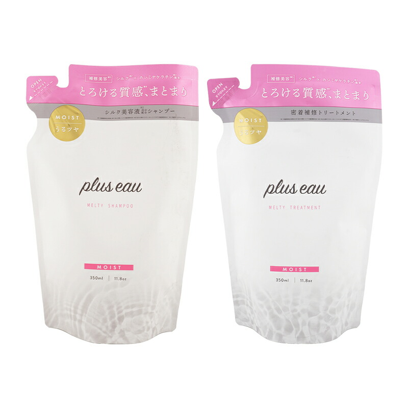 【楽天市場】[2個セット]plus eau プリュスオー メルティシャンプー トリートメント 詰替え 350ml レフィル ホワイトフローラル&ペアーの香り [ギフトラッピング対応]：コスメ21