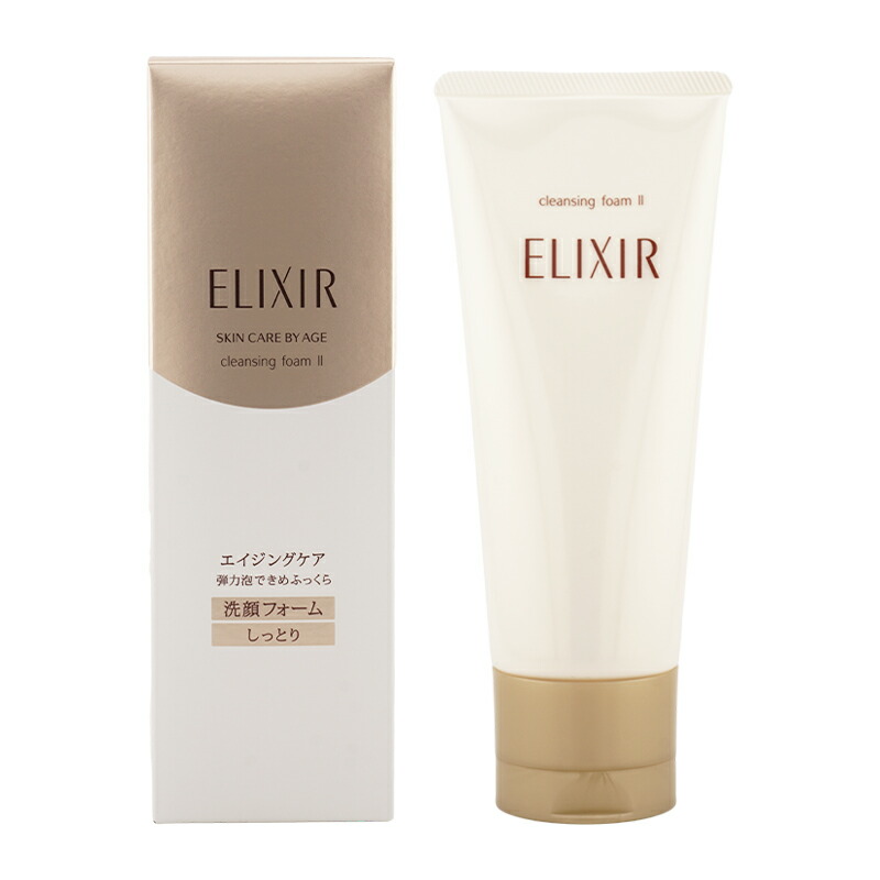 【楽天市場】資生堂 ELIXIR エリクシール クレンジングフォーム II N 145g スキンケア 基礎化粧品 洗顔料 洗顔フォーム [ギフトラッピング対応]：コスメ21