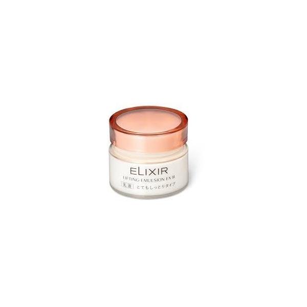 【楽天市場】資生堂 エリクシールリフティング エマルジョン EX III 送料無料：コスメアベニュー